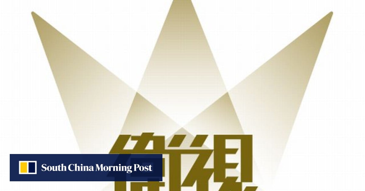 Star Chinese Movies Offers New Programs and Gets a New Look | South ...