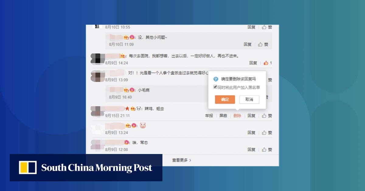 Weibo is now giving popular users the right to censor other users ...