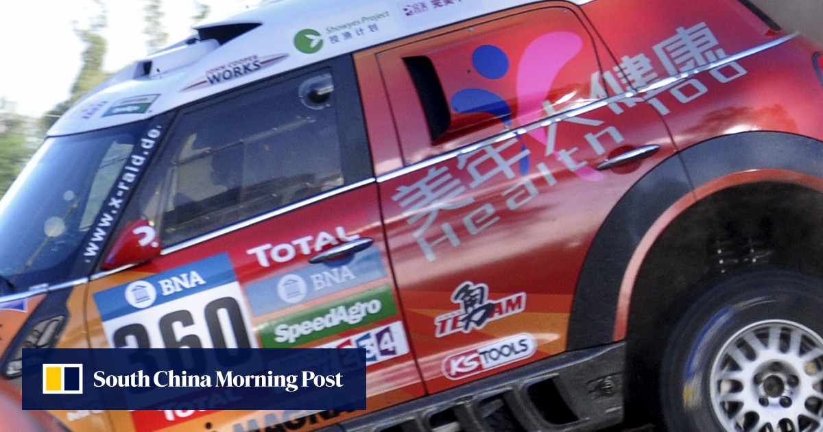 China driver’s car smashes into Dakar Rally spectators, 10 hurt | South ...