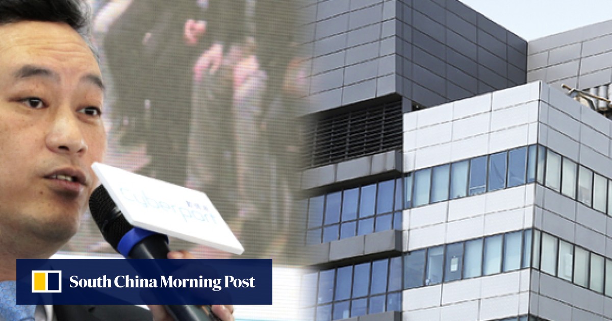 Hong Kong Cyberport narrows target of HK$200m Macro Fund unveiled by CY ...