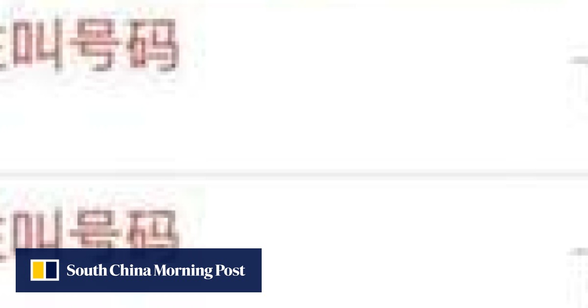 Chinese scammers phoned man 14,000 times in one day ... and demanded ...