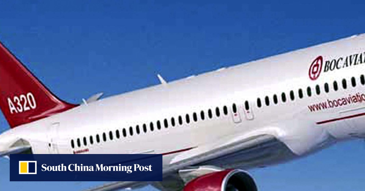 BOC Aviation shares see biggest intraday gain since June listing as ...