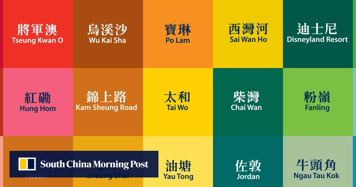 Why every Hong Kong MTR station is a different colour – the reason may ...