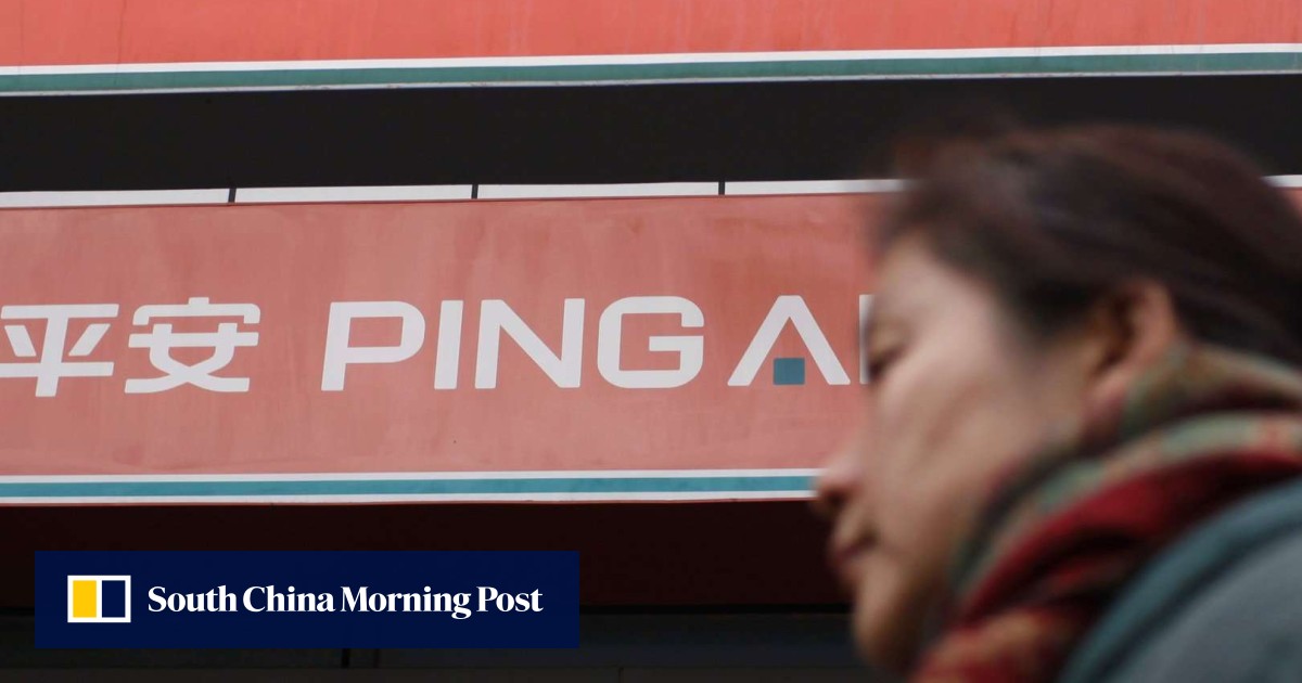 Ping An’s profit up 15pc in 2016 from one-off gain, more insurance ...