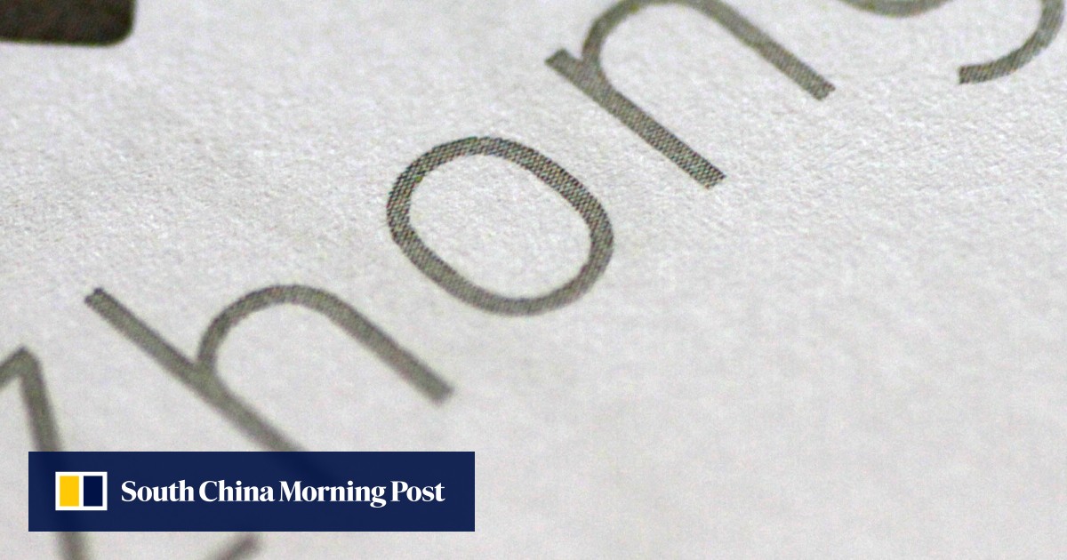 China’s ZhongAn Online jumps 15pc in Hong Kong trading debut | South ...