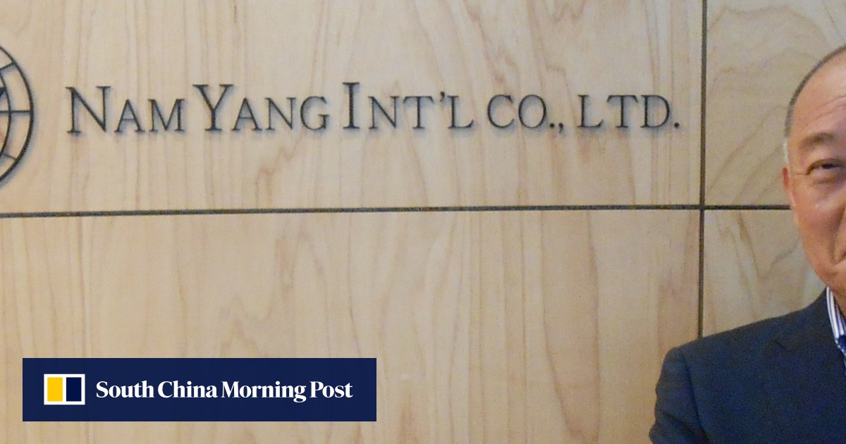 Namyang expands garment lines to target changing lifestyles | South ...