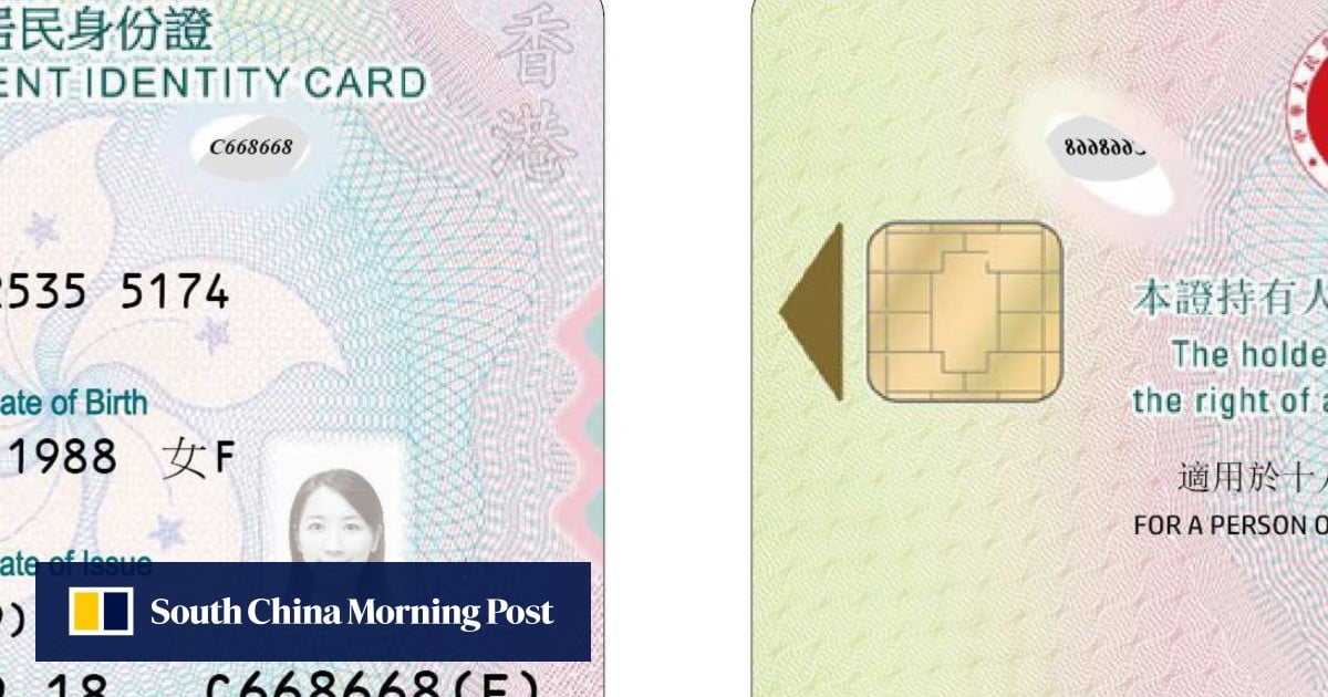 Design of new Hong Kong smart identity card revealed | South China ...