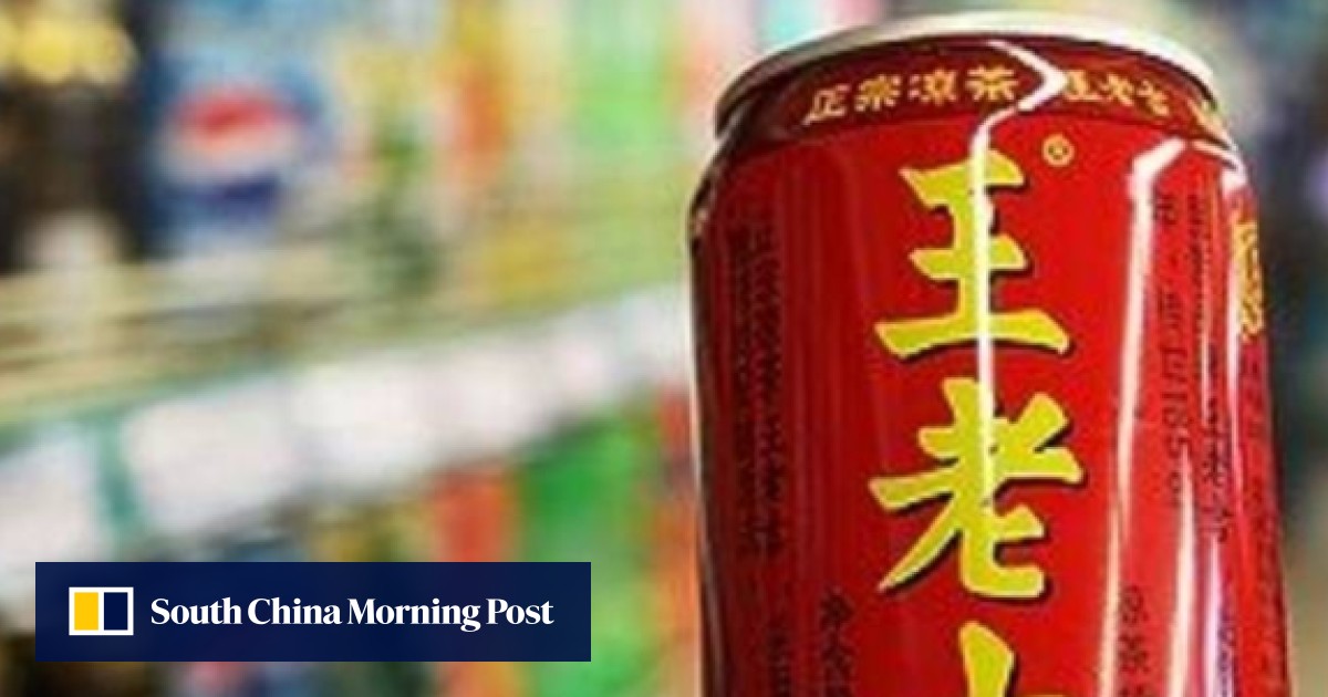 Chinese experts refuse to back claim that Wong Lo Kat herbal tea ...