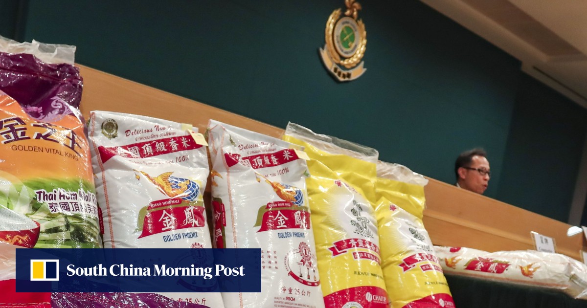 Customs seize 15,000kg of counterfeit rice from company that supplied ...