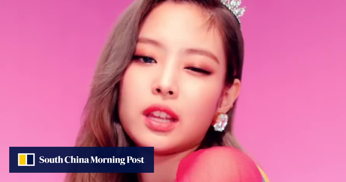 K-pop star Jennie of BLACKPINK to release solo song in November | South ...