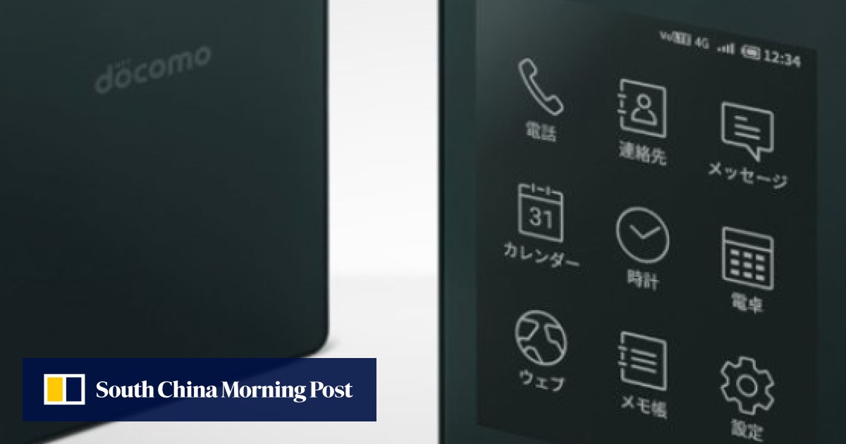 How does NTT Docomo’s tiny new smartphone measure up? | South China ...