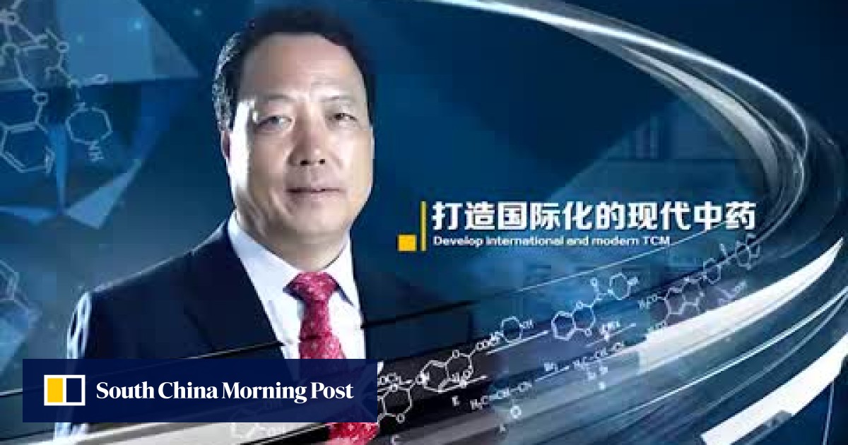 Entrepreneur Of The Year - Yan Xijun, Tasly Pharmaceutical Group Co ... Entrepreneur Of The Year - Yan Xijun, Tasly Pharmaceutical Group Co ...