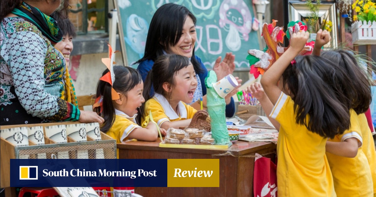 Film review: Little Big Master - true story touches the heart | South ...