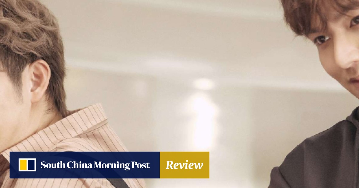 Film review: Bounty Hunters – Lee Min-ho stars in stylish, utterly ...