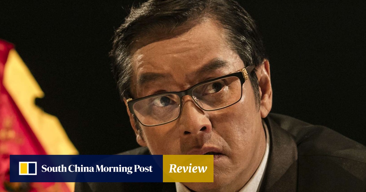 Film review: Fooling Around Jiang Hu – insipid gangster parody | South ...