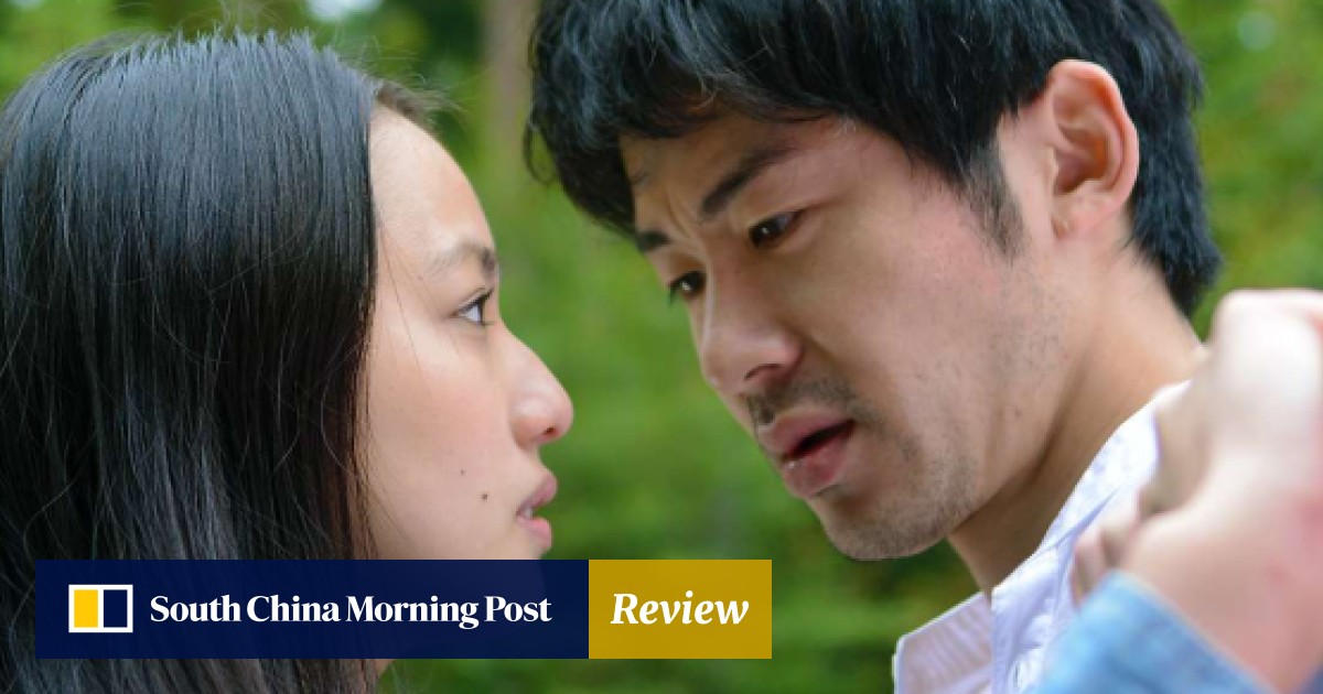 Film review: Wet Woman in the Wind – homage to 1973 Japanese ‘romantic ...