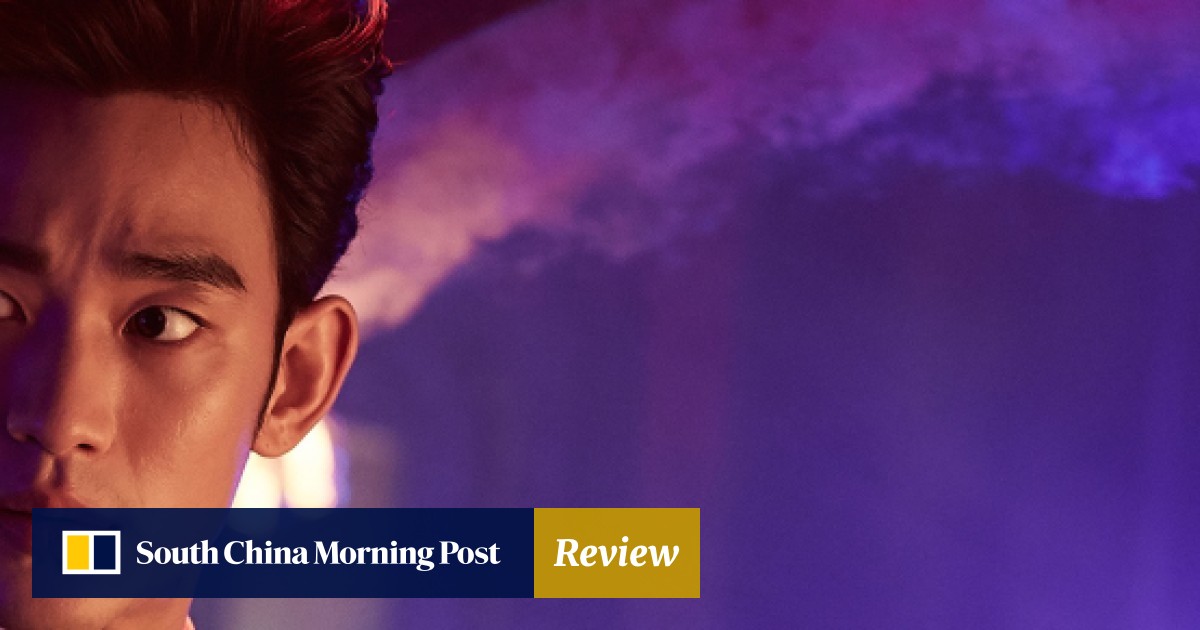 Film review: Real – South Korean heartthrob Kim Soo-hyun loses himself ... Film review: Real – South Korean heartthrob Kim Soo-hyun loses himself ...