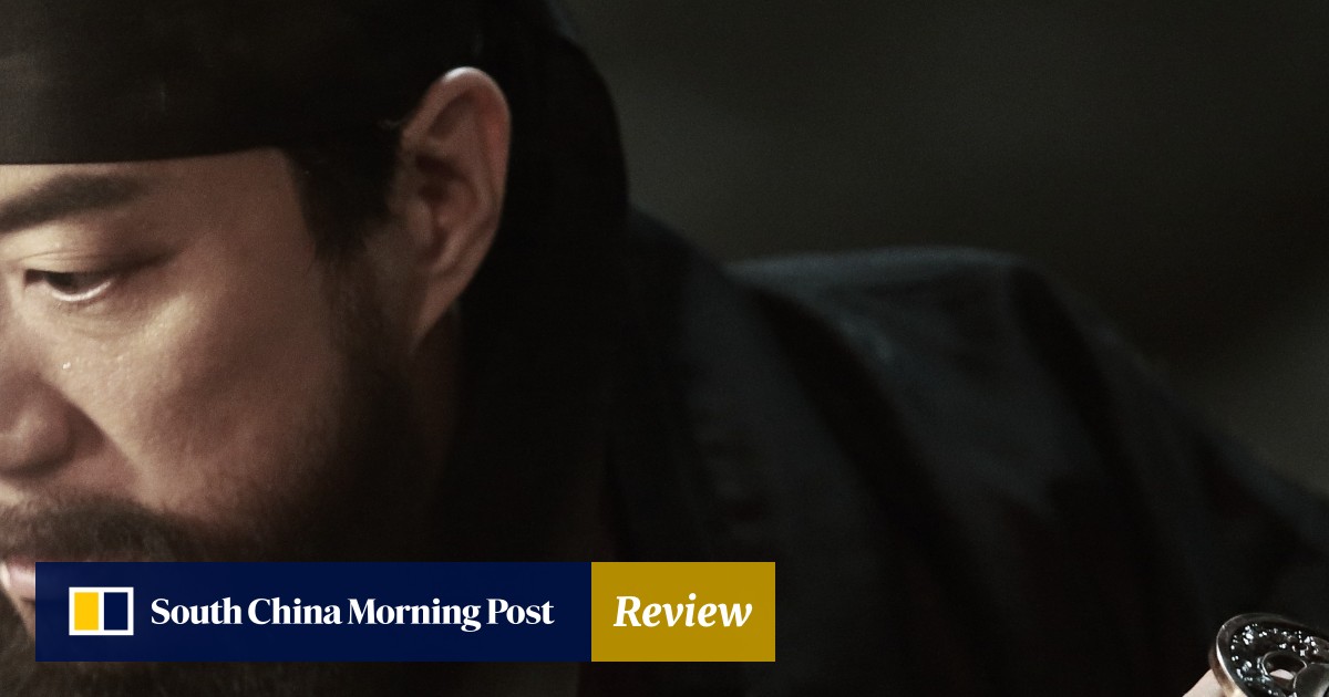 Monstrum film review: man-eating monster roams Korean royal court in ...