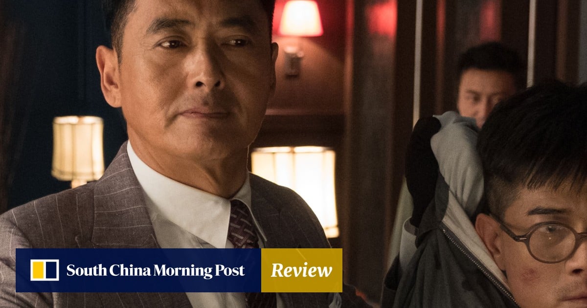 Project Gutenberg film review: Aaron Kwok, Chow Yun-fat face off in ...