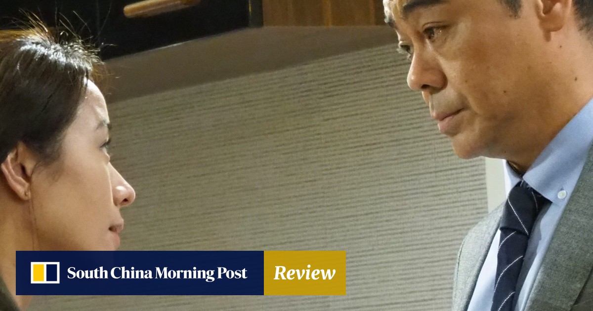 Integrity film review: anti-corruption drama by Infernal Affairs ...