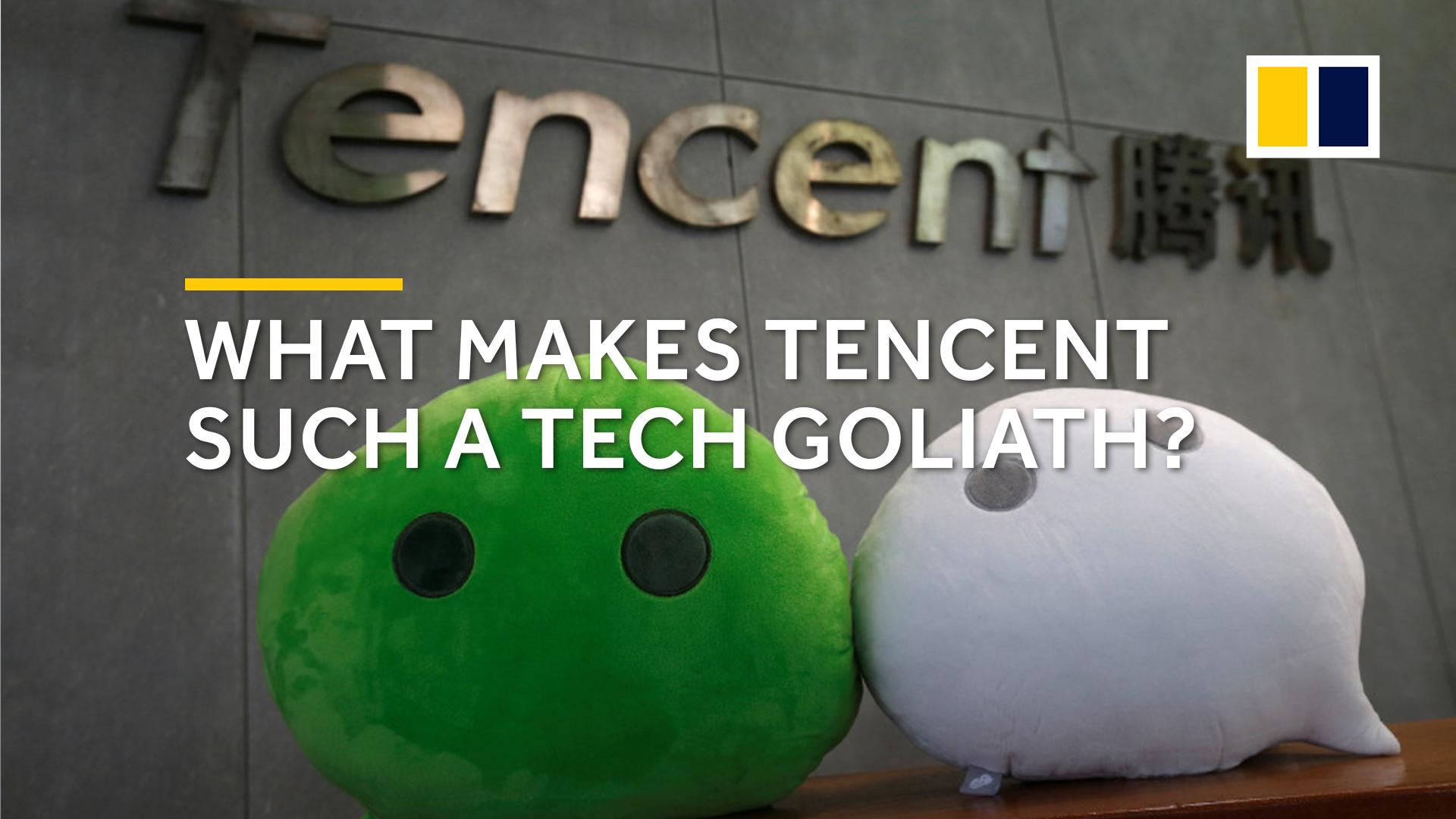 How WeChat became China’s everyday app | MCLC Resource Center