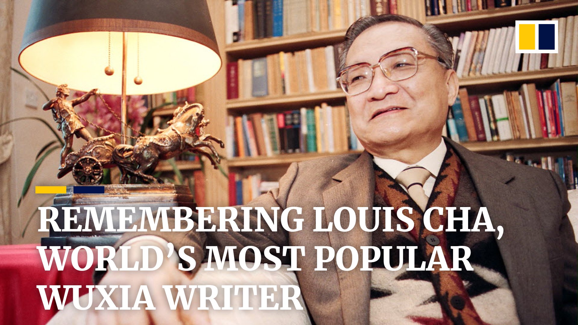 Friends and family pay final respects to Chinese literary giant Louis ...
